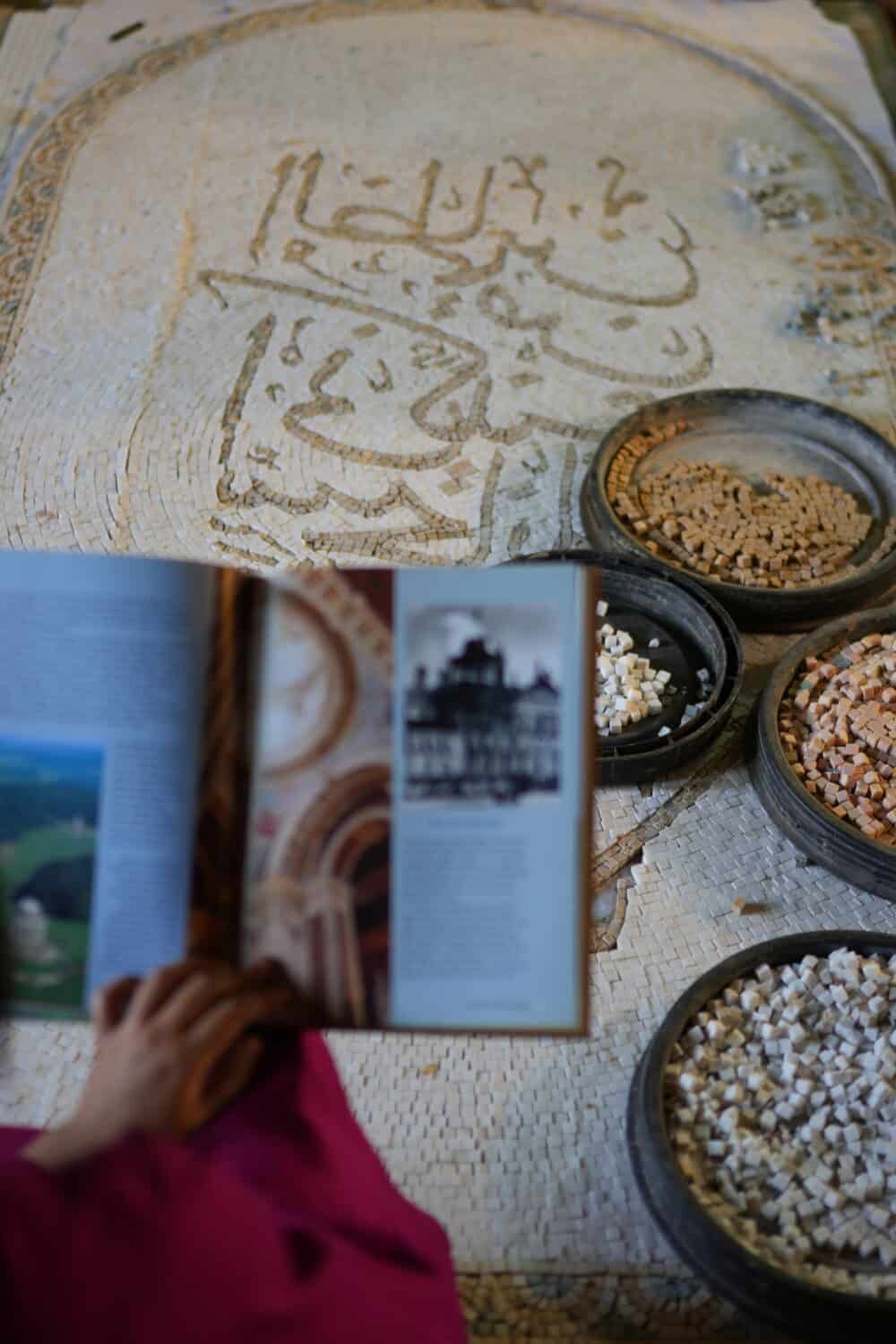 Types of mosaic styles in Islamic art