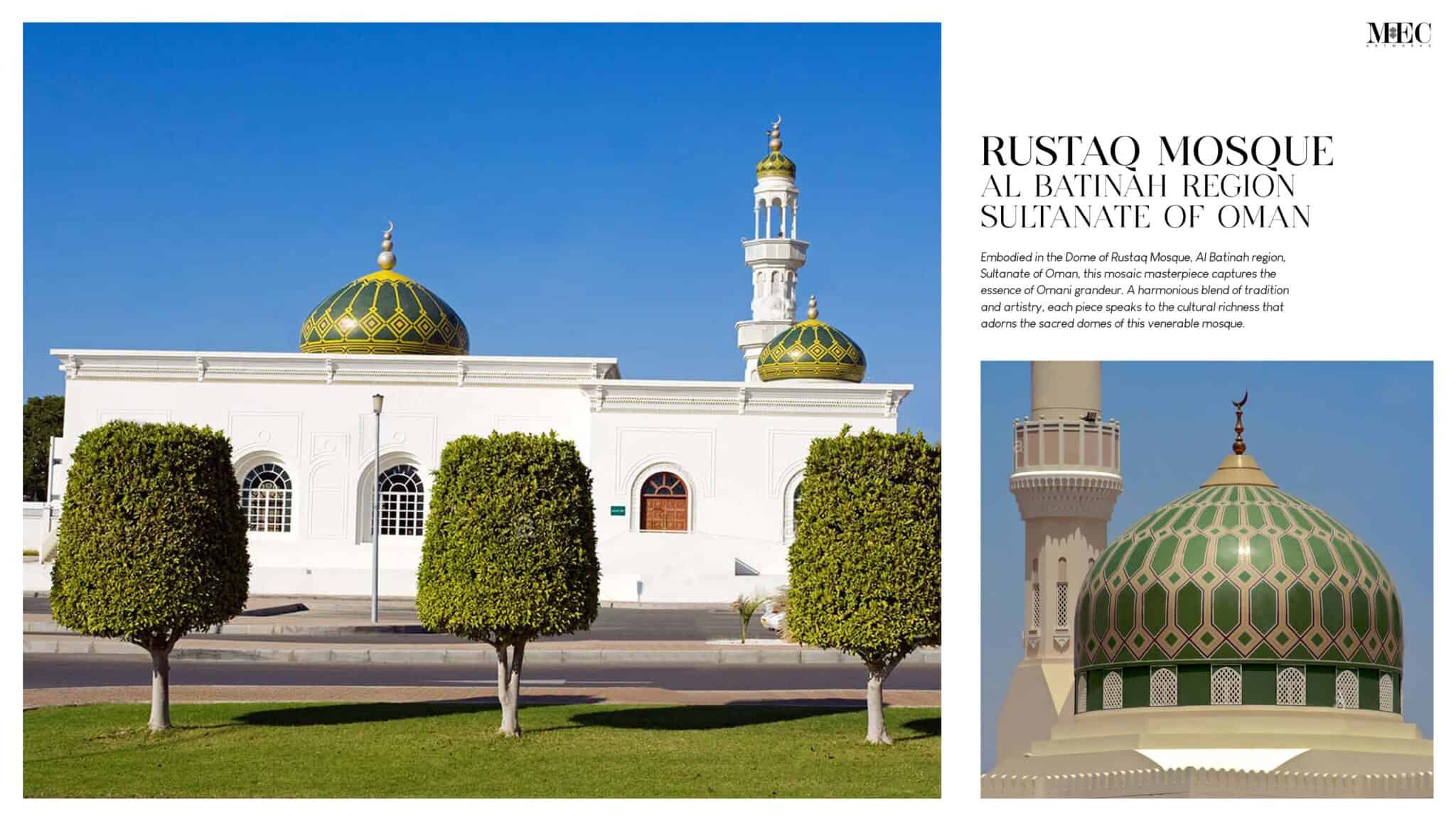 Types of mosaic styles in Islamic art