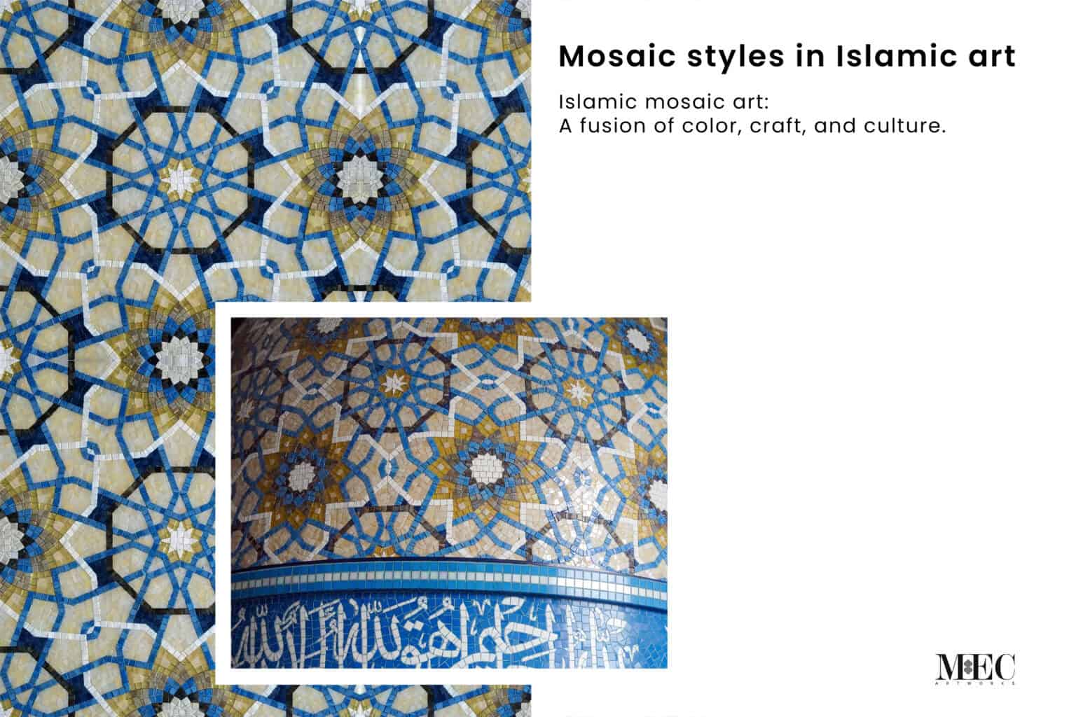 Types of mosaic styles in Islamic art